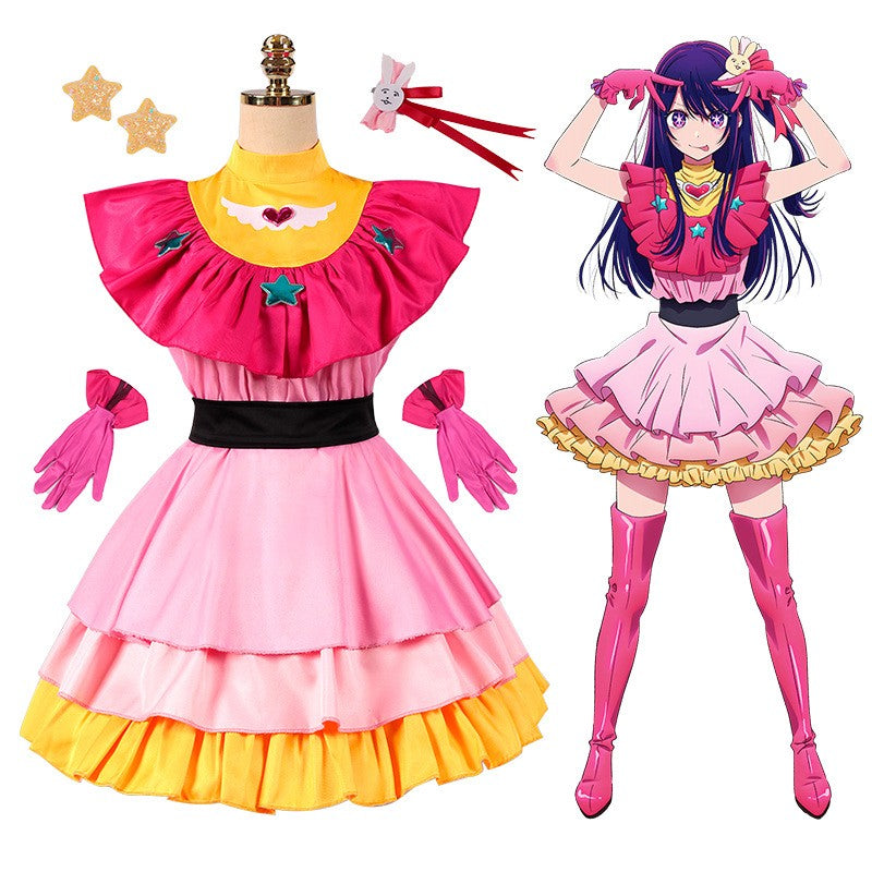 Hoshino Ai Cosplay Costume - Budget Friendly Cosplay Costume – Animee ...