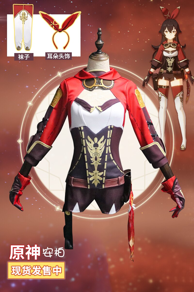 Genshin Impact Amber Cosplay Costume (Budget) | Cosplay Costume ...